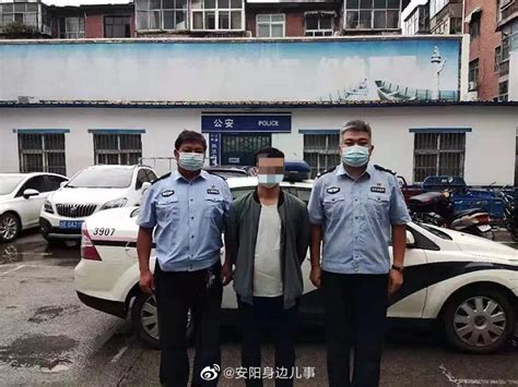 安阳一变态男子入室盗窃 竟为偷女子内衣李峰内衣安阳新浪新闻