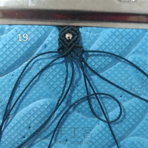 Earbuds Electronic Products