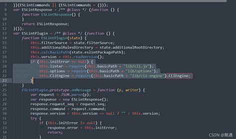 报错eslinttypeerror Thiscliengine Is Not A Constructoreslint