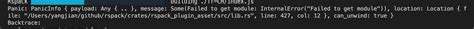 Panic On Get Module Issue Web Infra Dev Rspack GitHub
