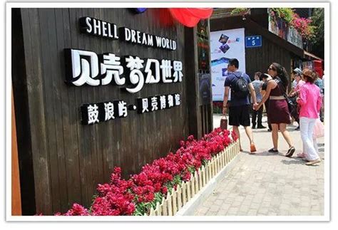 中國最美鼓浪嶼旅遊最新攻略！網上購票、酒店選擇、餐廳選擇！ 每日頭條