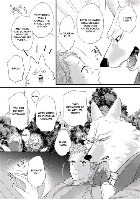 Hasumi Hana Petit Mignon Jujin Omegaverse Eng Page 15 Of 22