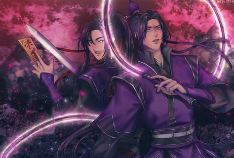 Вэй Усянь And Цзян Чен Jiang Jeng And Wei Wuxian