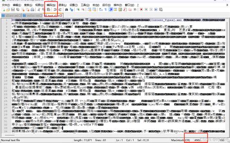 记录使用pandas库打开excel文件遇到的问题pandas Xls Csdn博客