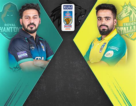 Rpt Vs Tds Trident Stallions Beat Royal Phantoms By 3 Wickets Watch