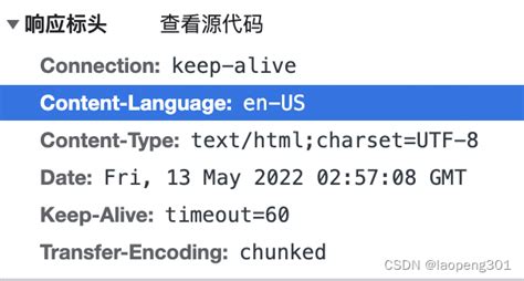 Spring Boot 3x特性 国际化springboot3 国际化 Csdn博客
