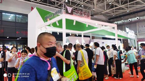中国国际肉类工业展2023重庆肉博会肉类展中国国际肉类产业周cimie