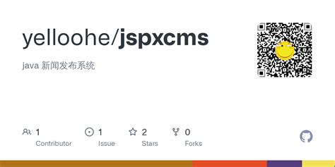 Github Yelloohejspxcms Java 新闻发布系统