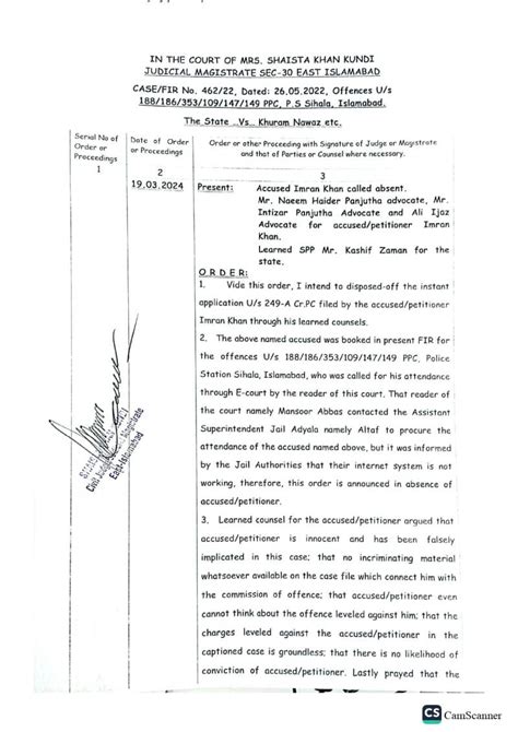 بانی پی ٹی آئی عمران خان مزید 2 مقدمات میں بری