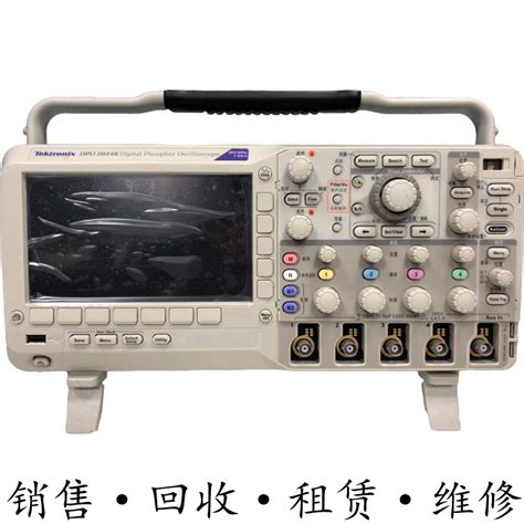 Tektronix泰克dpo2024b 2002 2004 2012 2014 2022c示波器tds Mso 虎窝淘