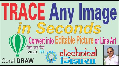 How To Trace Image In Corel Draw X Corel Draw In Hindi YouTube
