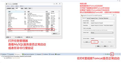 Eclipse For JavaEE安装配置测试 康建伟 博客园