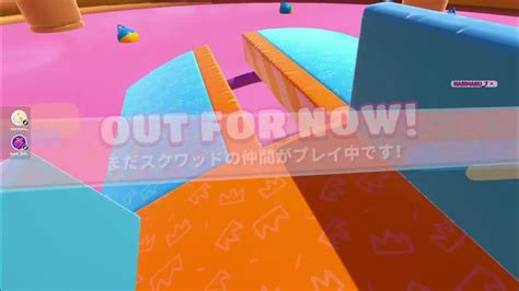 【fall Guys】フォールガイズ！今日こそ勝つ！！！ Youtube