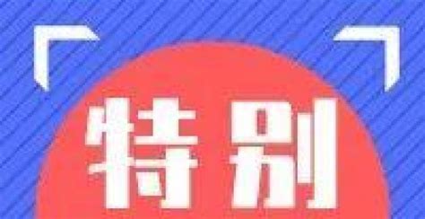 坚持守正创新 展现人大宣传工作新气象——青秀区召开人大新闻宣传工作会议暨通讯员培训会议腾讯新闻