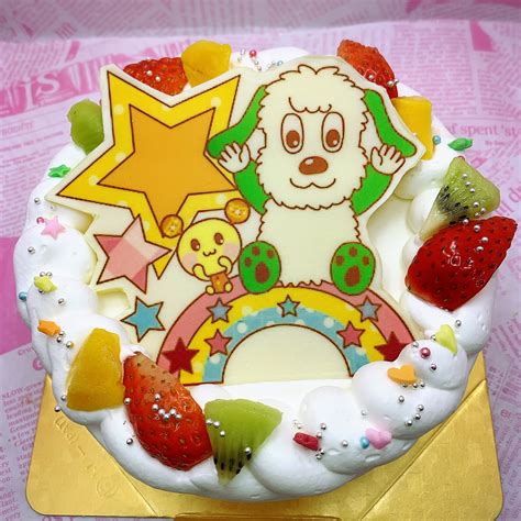ポップアップイラストフォト ワンワンとうーたんケーキl 菓の香サプライズケーキ制作実績 サプライズケーキ菓の香公式ブログ