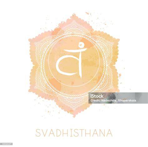 Illustration De Vecteur Avec Le Chakra De Symbole Svadhishana Et