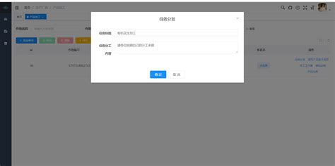 Github Steakliu Blockchain Trace Fabric Fabric