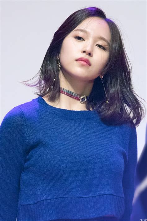 Minari Rmyouimina