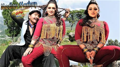 Pashto Love Mashup Di Ta Lofari Wai Arbaz Khan Mehak Noor Zaman Zahir Dilraj Pashto