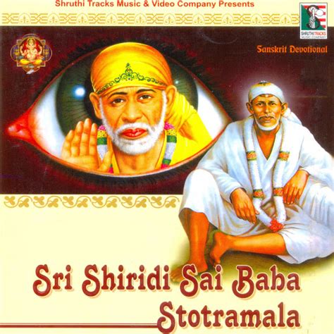 jaya deva jaya deva youtube music