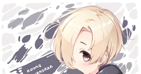アイドルマスターシンデレラガールズ 小梅ちゃん くれすくのイラスト Pixiv