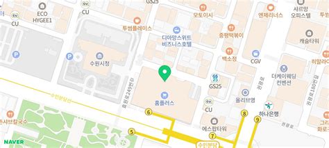동수원 홈플러스 수원 시청역 맛집 가인채 샤브샤브뷔페주차정보 네이버 블로그