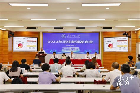 广东工业大学计划招生超万名：增加创新班，调整院校专业组设置广工要求广东省