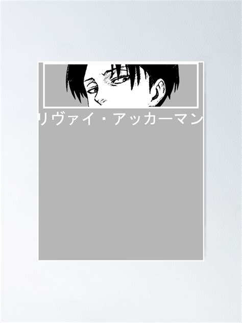 Premium Levi Ackerman Face 3 Poster For Sale By LindaSteffen Redbubble
