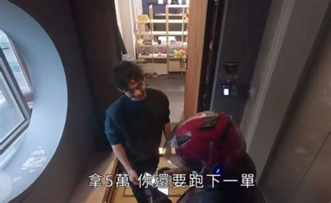 「假的」 博恩挨轟造假 有粉專查證後 這年頭要賺流量很簡單