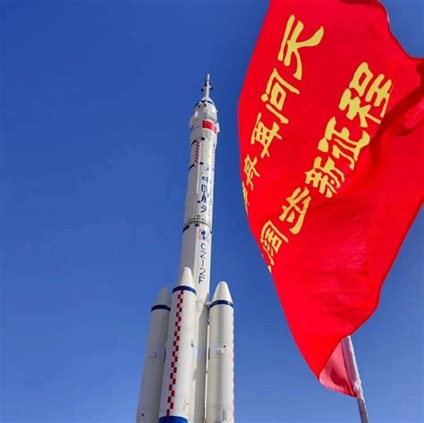 神十四，就位！神舟飞船发射场