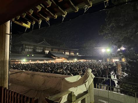 新しい年 神奈川県議会議員 山本哲オフィシャルブログ 「懸ける思い」