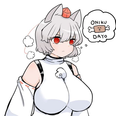 Inubashiri Momiji Touhou Drawn By Kurotaro Danbooru