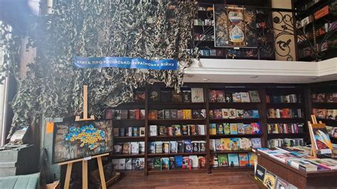 Як працює секція книг про війну в «Сяйві книги