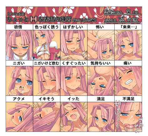 Sonken Koihime Musou Drawn By Tpz Danbooru