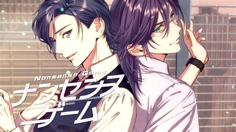 【kaito・神威がくぽ】ナンセンスゲーム【オリジナルmv】 Youtube