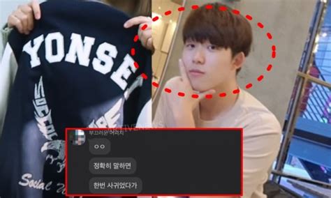 수능 만점 연대 의대생 최동욱 카톡 And 동창 추가 폭로 여자친구 사건 후 친구들 반응 부모 직업 인스타 신상 피해자