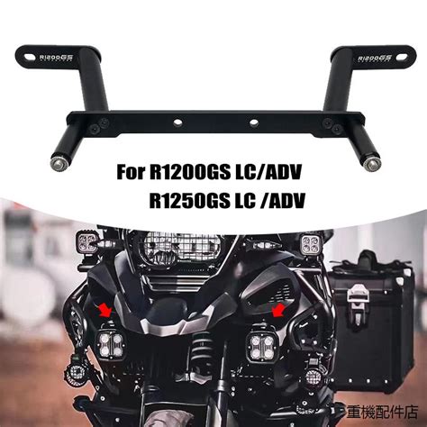 Bmw配件適用寶馬r1250gs Adv R1200gs Adv水鳥改裝鳥嘴射燈支架喇叭支架 蝦皮購物