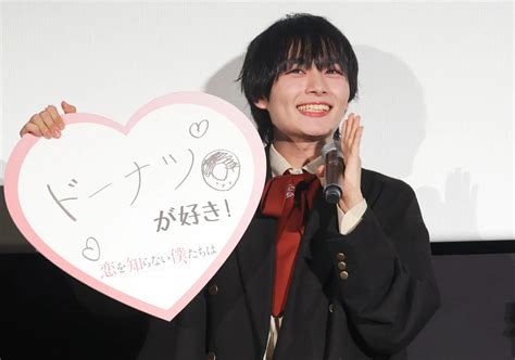 画像・写真 なにわ男子・大西流星、舞台あいさつで“あざとい”回答＆スマイル披露「皆さんもドーナツに感謝してください」123 Webザ