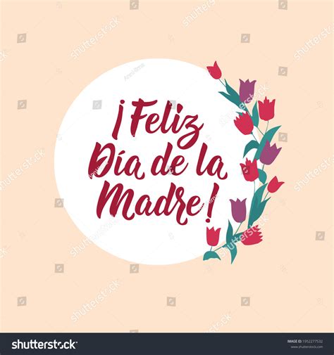 Feliz Día de la Madre Dejando vector de stock libre de regalías Shutterstock