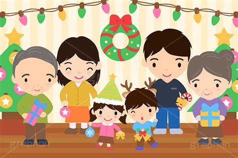 家族でクリスマス グラフォン無料素材