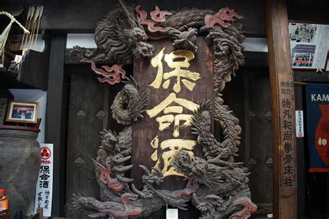 阿伏兎山と鞆の浦散策 有紀さんの彦山・臼木山の活動データ Yamap ヤマップ