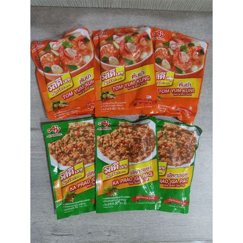 Ajinomoto Thai Powder Kitchen Spices Tom Yum Kung Thai Fry Stir Fry