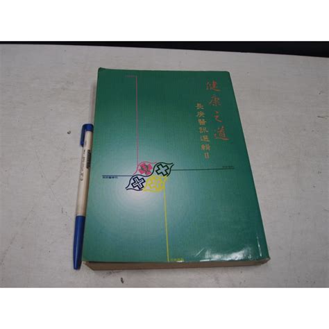 Isbn B K