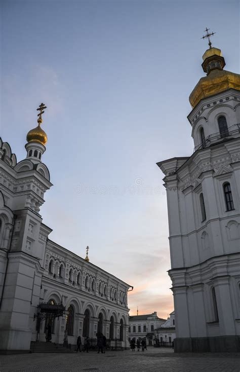 Courtyard Inside The Monastery Of The Kiev Pechersk Lavra Kyiv