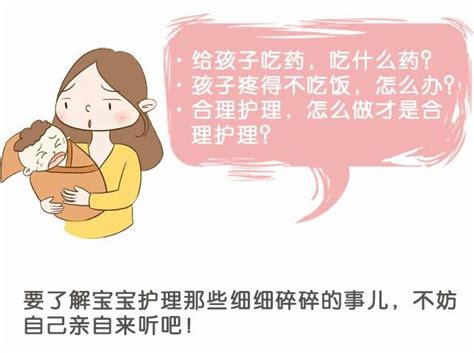 疱疹性咽峡炎比手足口病还凶残？怎么护理，你真的知道吗？医学界 助力医生临床决策和职业成长