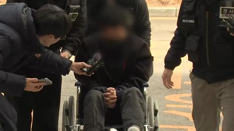 사회 속보 아내 성인 방송 강요 전직 군인 남편에 법원 징역 3년 Ytn
