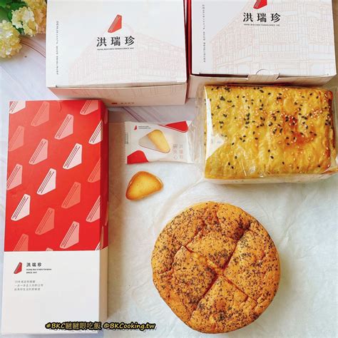 🥪 台灣國民三明治 洪瑞珍 出新品囉！ 芋泥肉鬆國民酥酥 珍古早蛋糕 洪瑞珍夾心 🎂 發胖版｜popdaily 波波黛莉