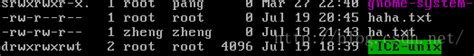 关于linux中cp命令用法的一些冷知识cp命令会导致原文件属组有变化么 Csdn博客