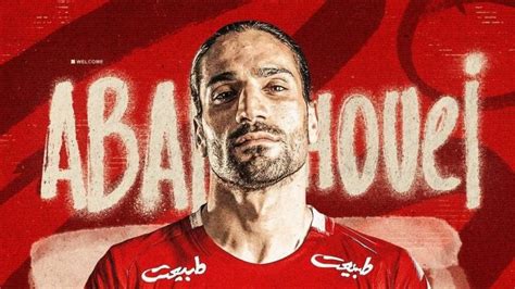 رسمی ابرقویی نژاد به پرسپولیس پیوست فوتبالی