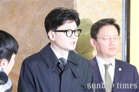 한동훈 “제 임기는 총선 이후까지 이어지는 것으로 안다” 선데이타임즈
